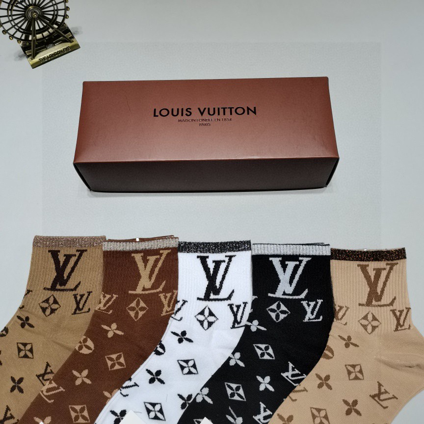 Lv Socks Box | semashow.com