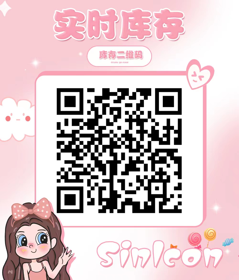 SinLcon 爆款私藏清单公开全系列套餐活动来袭 不玩虚的直接上新 – VVCON美瞳网