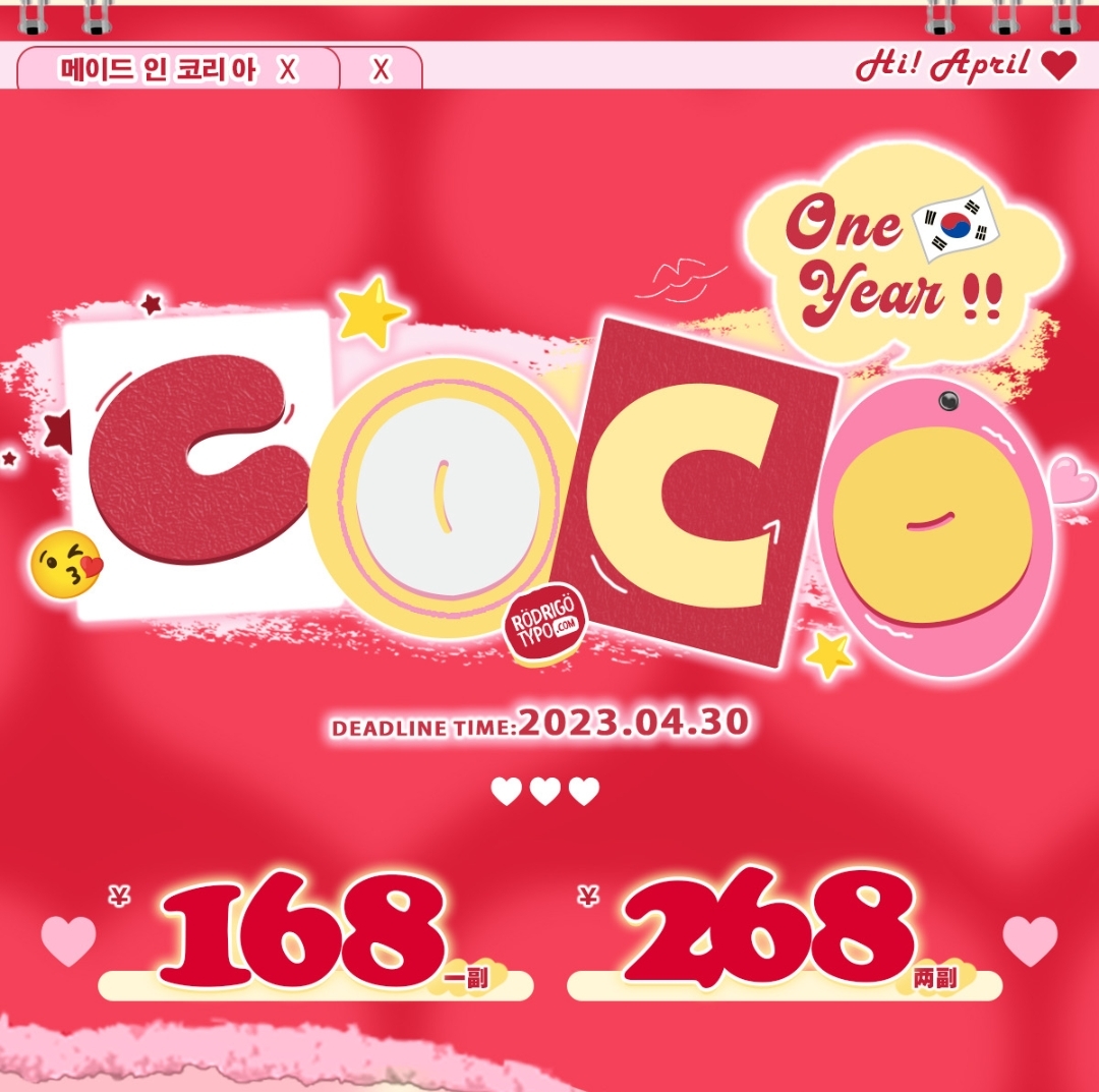 【年抛】COCOCON 新本领逆天改瞳色 全网络火热的混血 – VVCON美瞳网