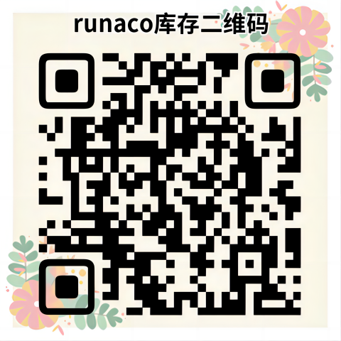 RUNACO 复古辣妹 稀有度异色泰式混血障 – VVCON美瞳网